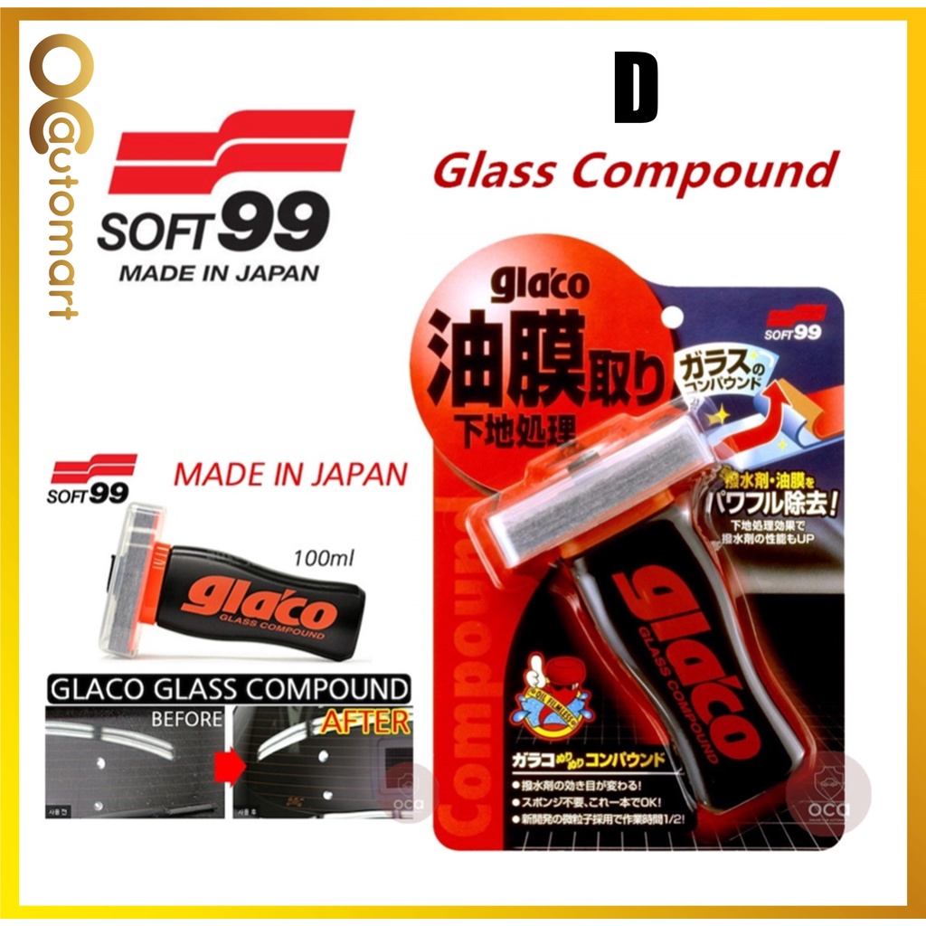 (Free Gift) Soft 99 Ultra Glaco Side Mirror Zero Coat Glass Stain Refresh Water Repellent Soft99 ...
