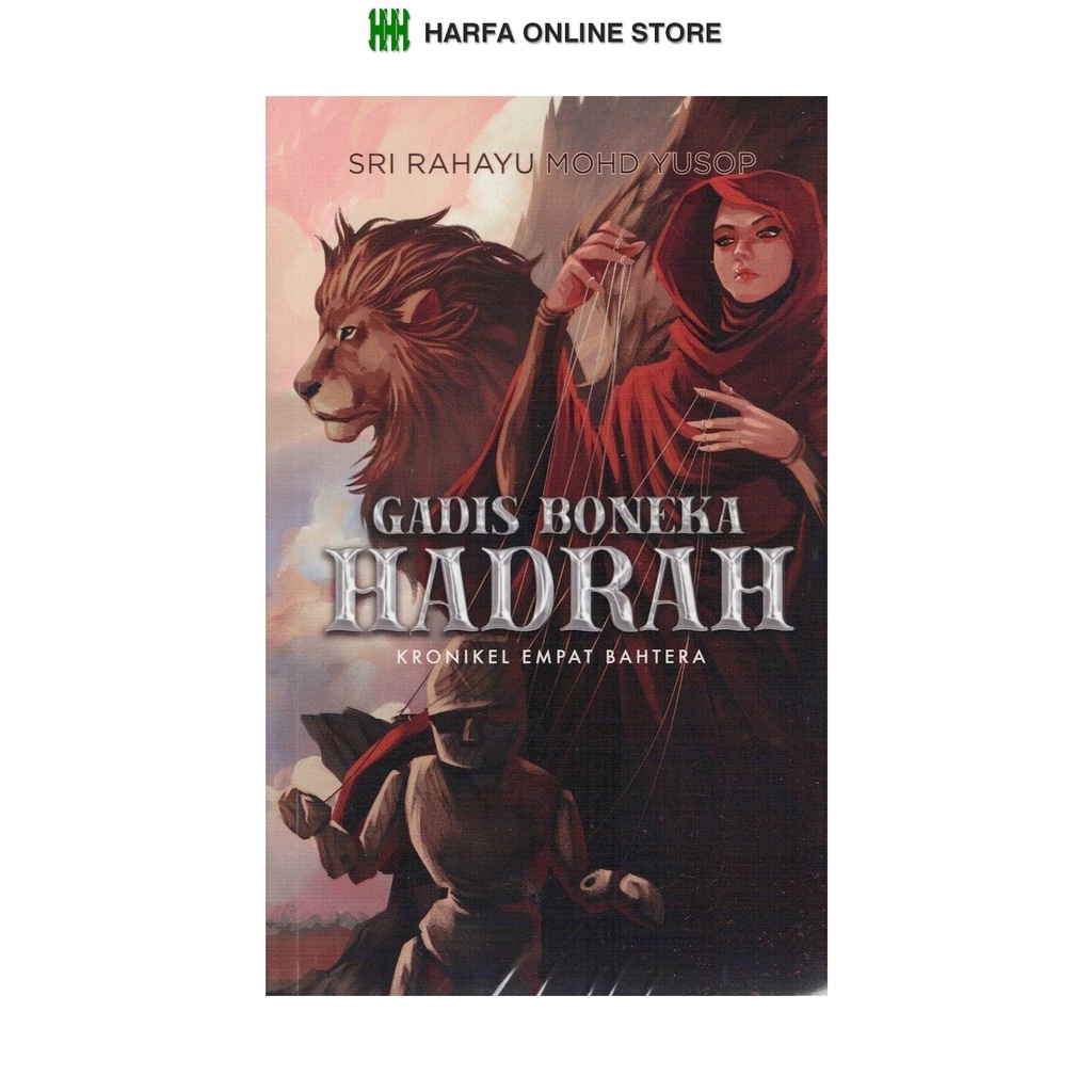 Kronikel Empat Bahtera : Gadis Boneka Hadrah | Shopee Malaysia