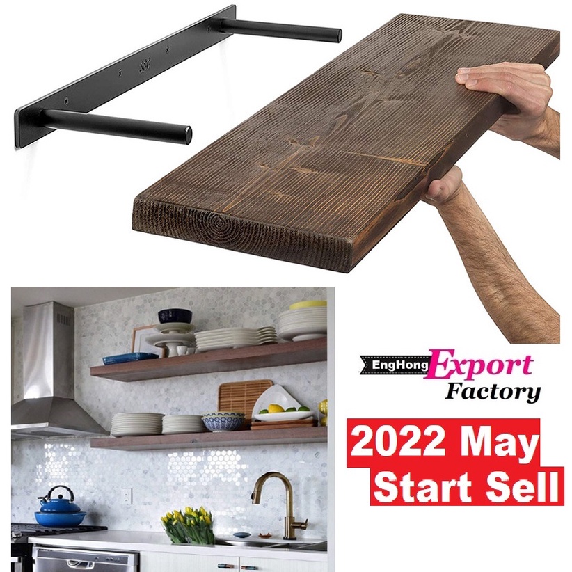 Beautiful Wood Rack, Wall Rack, Wall Wood Rack, Wall Hanging Shelve ...