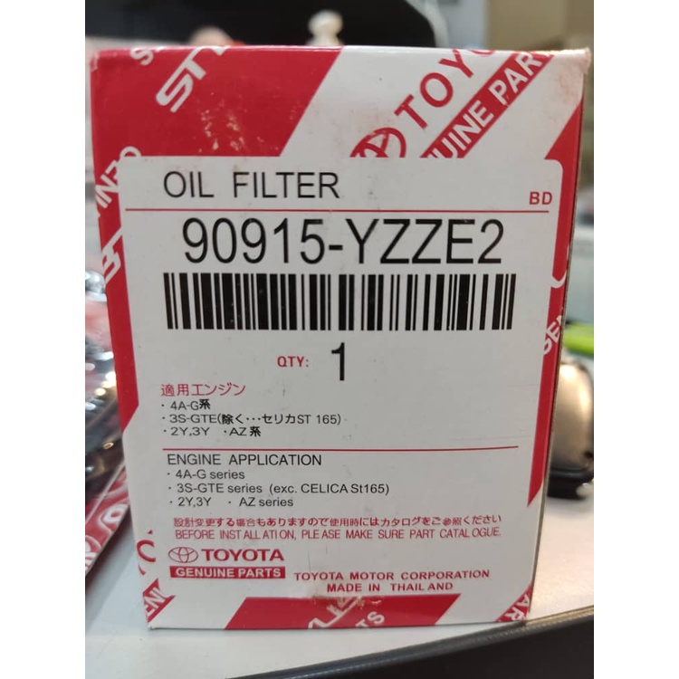 Toyota Oil Filter 90915-YZZE2, Camry ACV30 ACV40 ACV50, Wish ZNE10 ...