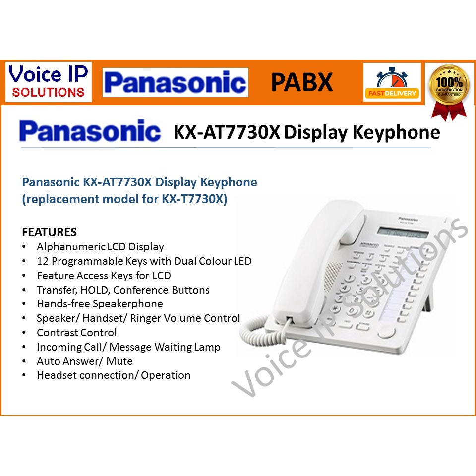 Panasonic KX-AT7730/ KX-AT7730X, 12COL Display Speaker Keyphone (white ...