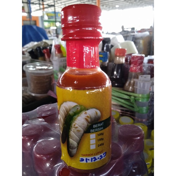 🔥 BUDU BILIS ASLI CAP BUAH KERDAS 🔥(100g) | Shopee Malaysia