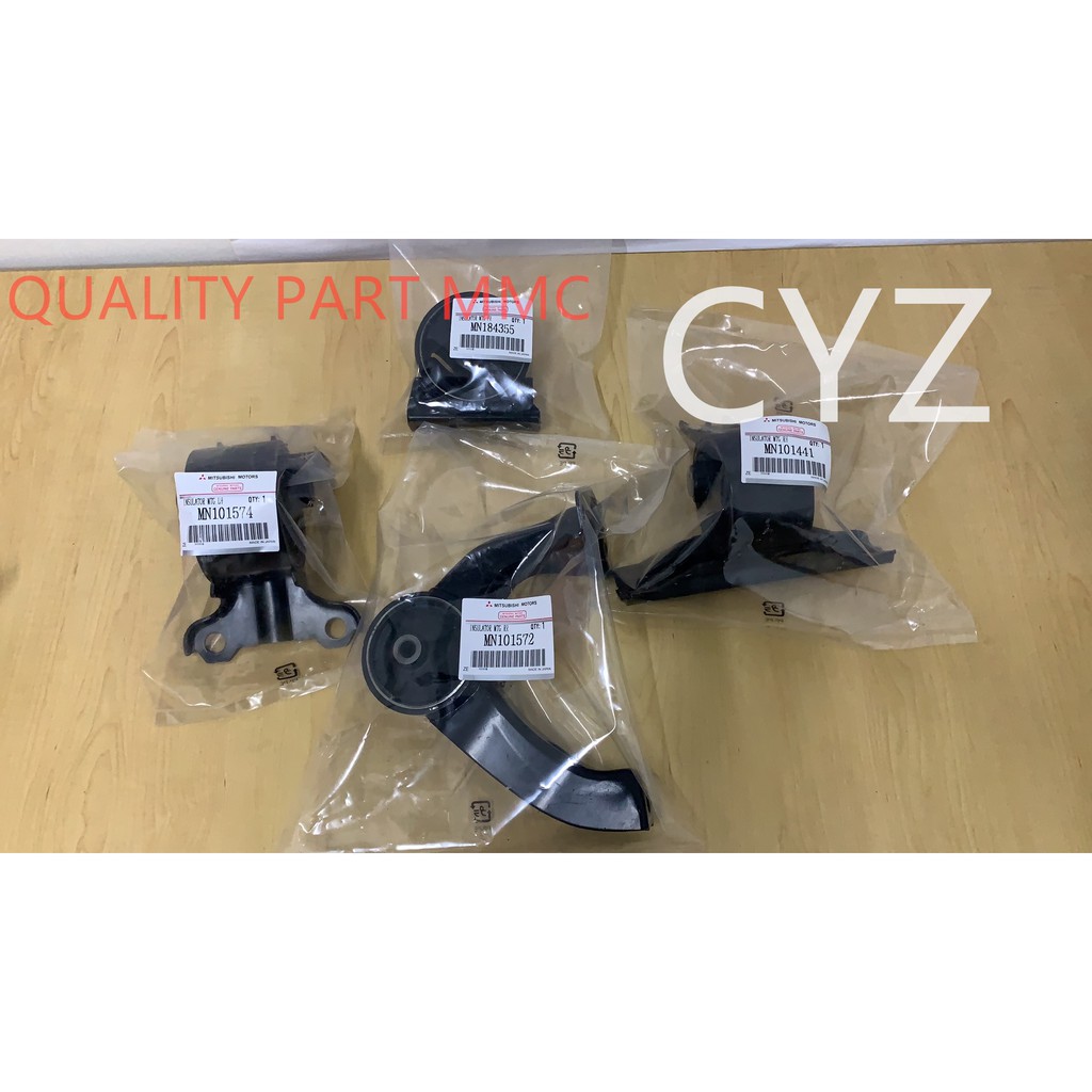 PROTON INSPIRA 1.8 2.0, CY4A LANCER (AT) AUTO ENGINE MOUNTING SET (4 ...