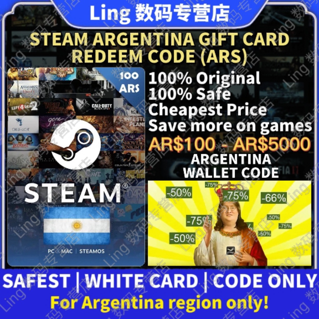 [AR$100-AR$5000] Steam Wallet Argentina | INSTANT DELIVERY | CHEAPEST ...