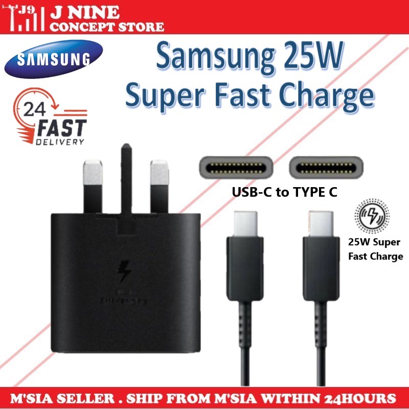 Samsung 25W/45W Travel Adapter TA800/845 Super Fast Charging 25W USB ...