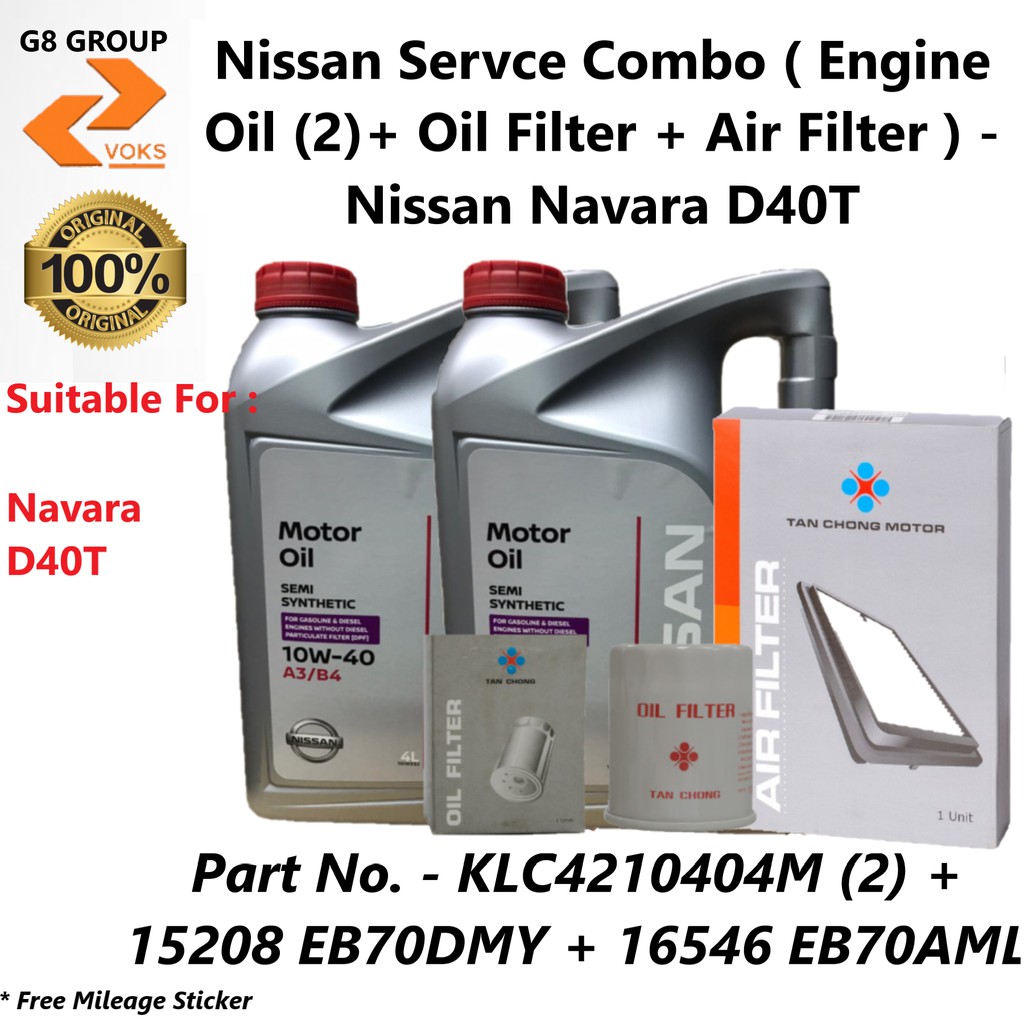 Nissan Service Combo ( Engine Oil (2) + Oil Filter + Air Filter ...