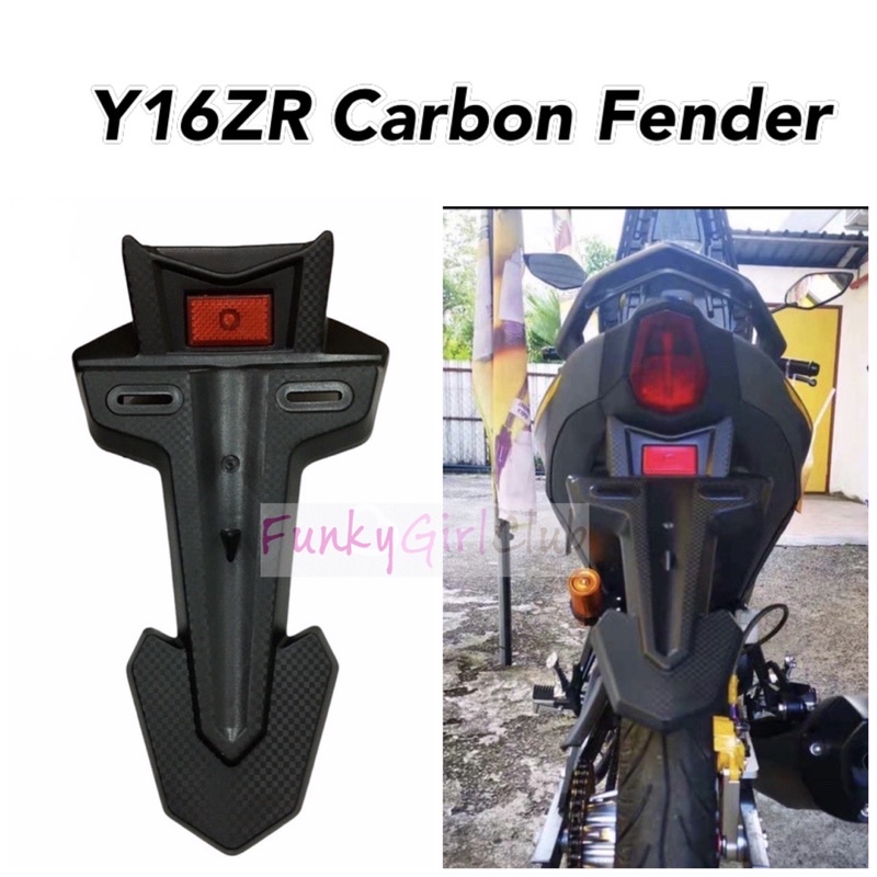 YAMAHA Y16 REAR FENDER CARBON MODIFY Y16ZR MUDGUARD VIETNAM MUD GUARD ...