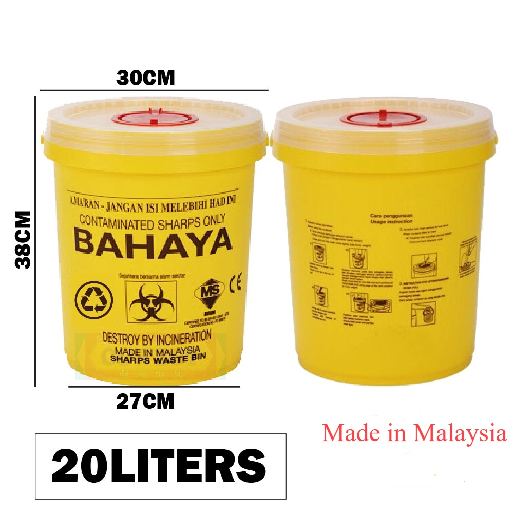 Ready Stock Yellow Biohazard Medical Waste Bin Sharps Bin Needle Box Insulin Syringe /Clinical ...