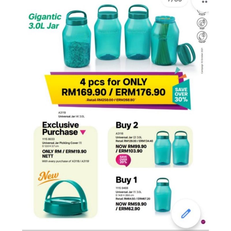 Tupperware Universal Jar 3.0L-1pcs | Shopee Malaysia