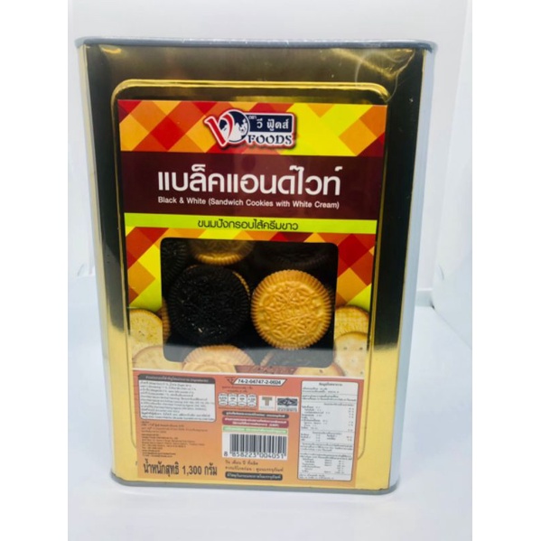 BISKUT TIN VIRAL / BISKUT TIN THAI 1.2KG - 1.5KG READY STOCK | Shopee ...