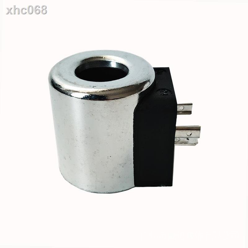 Excavator Dragon Solenoid Valve Coil Hedke Hydraulic Pump Solenoid ...