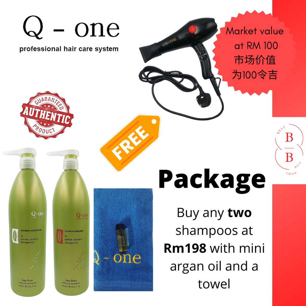 Q-one Package Shampoo and/or Conditioner1000ml + a argan oil and a ...