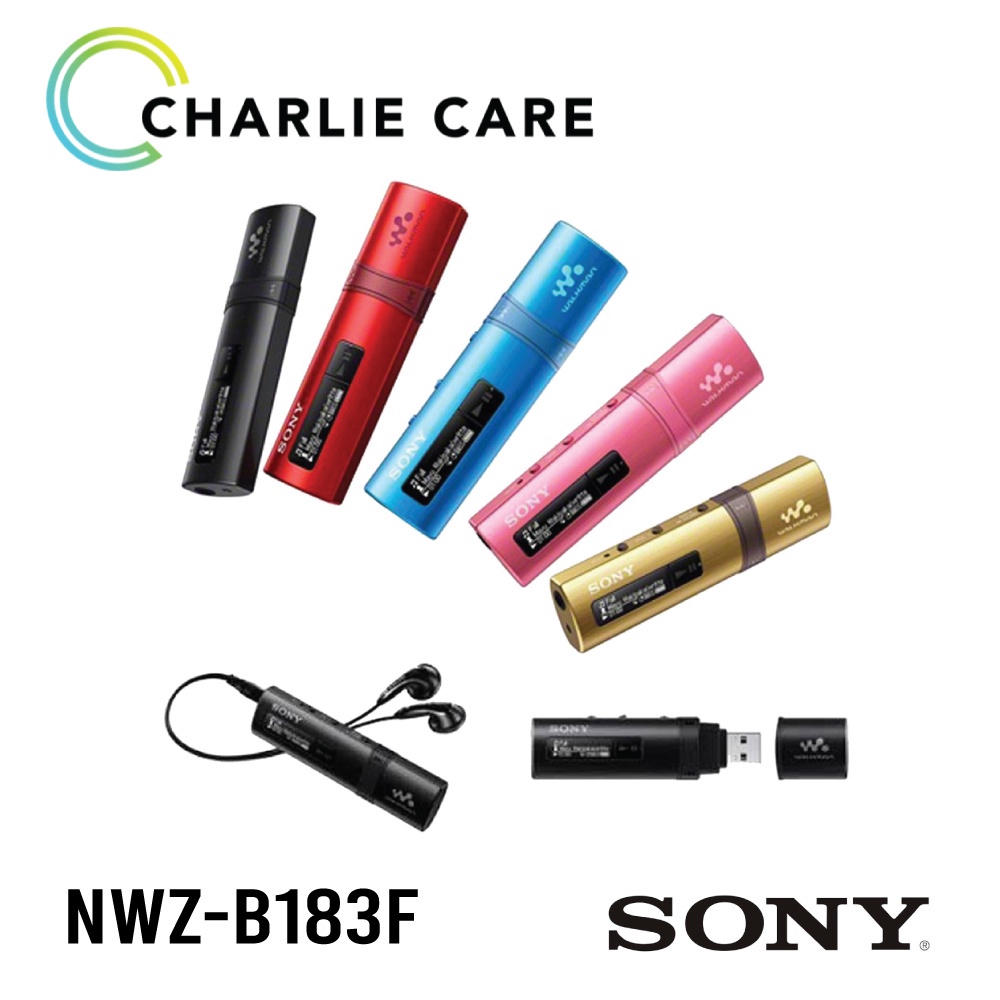 SONY WALKMAN NWZ-B183F 4GB USB MP3 PLAYER FREE EARPHONE | Shopee Malaysia