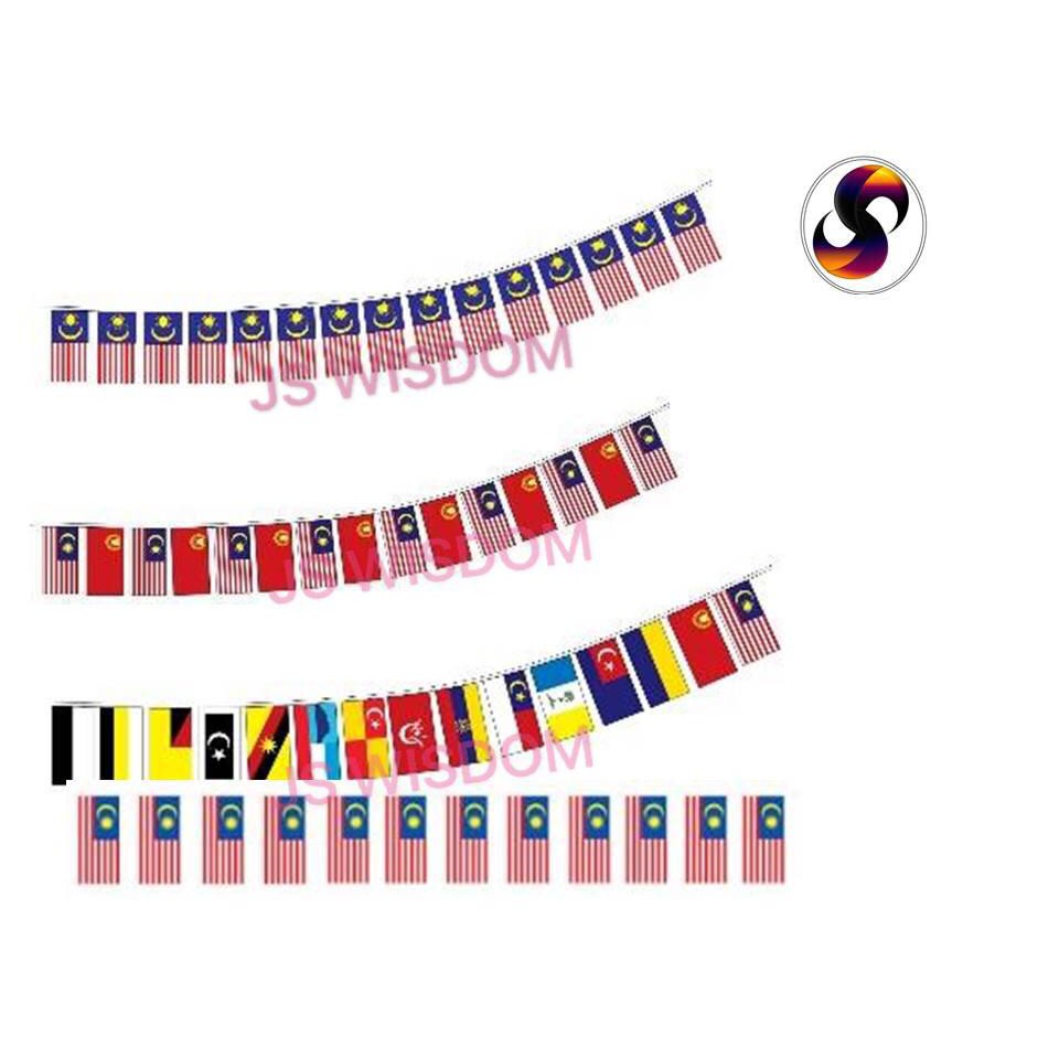 Malaysia Flag Bundle Bunting Bendera Malaysia Banting | Shopee Malaysia