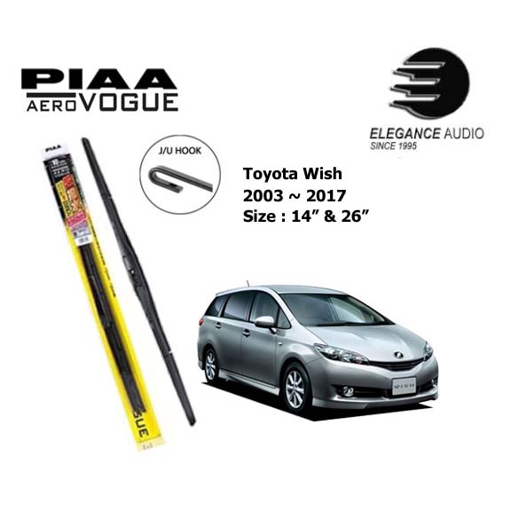 PIAA Aero Vogue Silicone Wiper For Toyota Wish 2003 - 2017 (14" & 26") | Shopee Malaysia