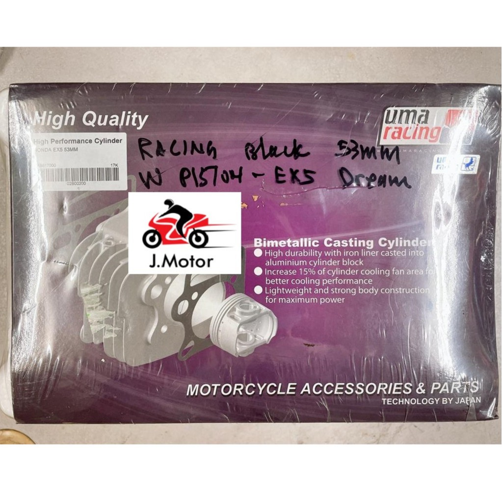 🔥Seal 100% Uma Racing Block 53MM with Piston - EX5 Dream [High ...