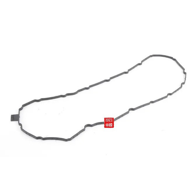 Genuine Audi A4 A5 B8 1.8T CJEB Q5 2.0T CNCD Engine Oil Sump Gasket ...