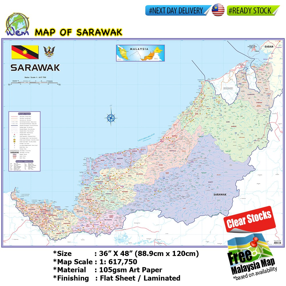 🇲🇾 MAP OF SARAWAK (36” x 48” / 88.9cm x 120cm) Malaysia State | Shopee Malaysia