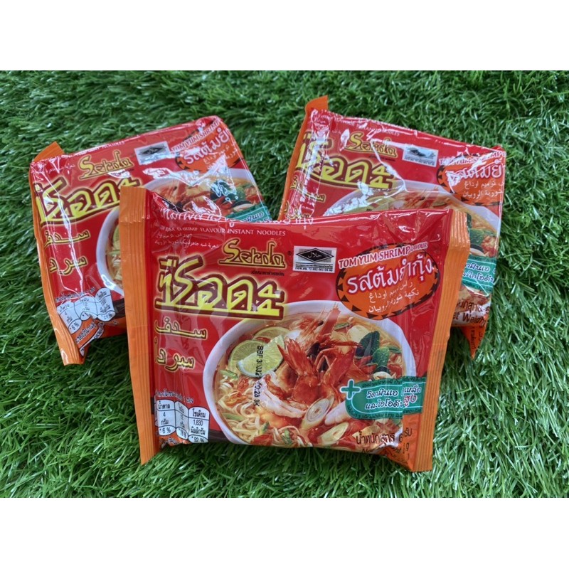 🔥Maggi siam Thai🔥 maggie serda noodles🔥Mee Segera Siam Serda (TOMYAM ...