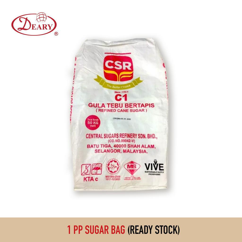 Deary Pp Sugar Bag Recycle/Used 二手糖袋 (1 Pcs x 36" x 19") | Shopee Malaysia