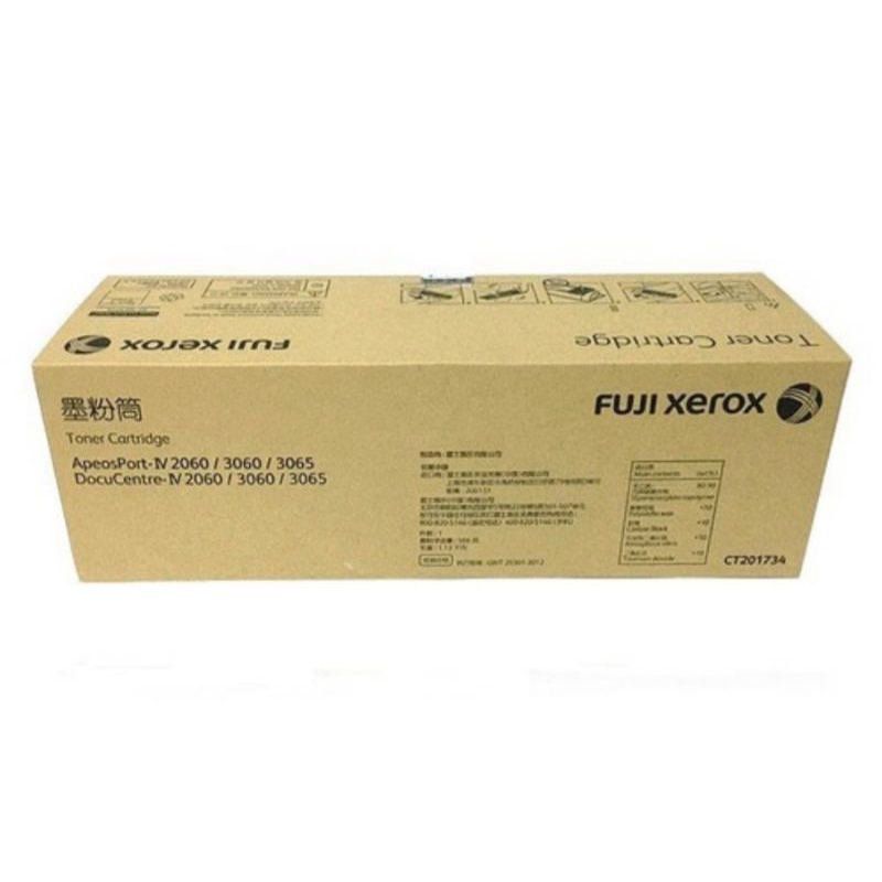 Fuji Xerox (Original) ApeosPort, DocuCentre IV - 2060, 3060, 3065 ...
