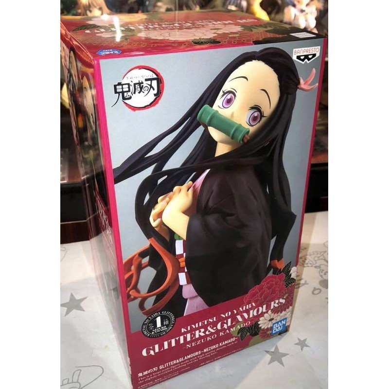 Glitter & Glamours Nezuko Kamado Demon Slayer Kimetsu No Yaiba | Shopee ...