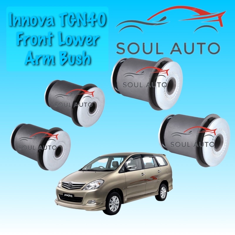 Toyota Innova TGN40 (2004-2015) Front Suspension Lower Arm Bush (Big ...