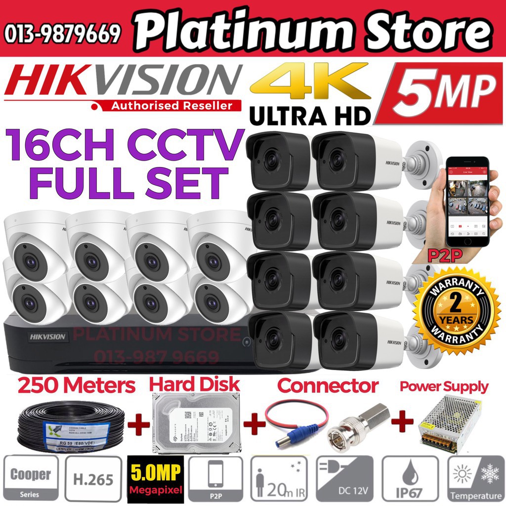 Ready Stock】 ♧HIK HIKVISION 5MP Full Set 16-CHANNEL HD 4K 1920P CCTV ...