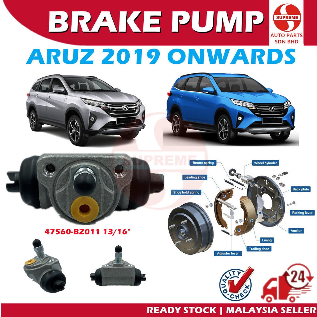 S2U Rear Wheel Brake Pump Perodua Aruz 1.5 Cylinder Hydraulic Brake ...