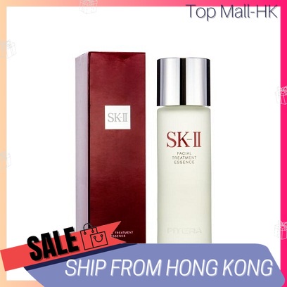 SK-II Facial Treatment Essence 230ml | Shopee Malaysia