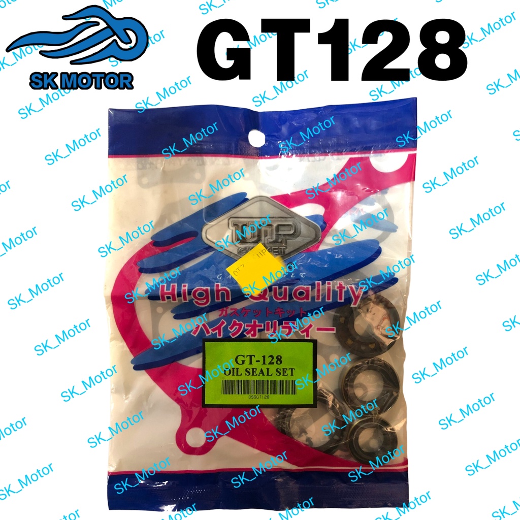 UP Modenas GT128 GT 128 / X-CITE 130 Oil Seal Set Gasket O-Ring Engine ...