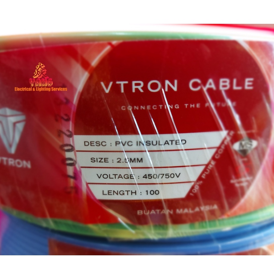 SIRIM 1.5MM & 2.5MM VTRON CABLE / MKK CABLE ( WITHOUT SIRIM ) | Shopee ...