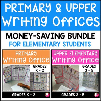 Printable*Primary and Upper Elementary Writing Office Bundle | Shopee ...