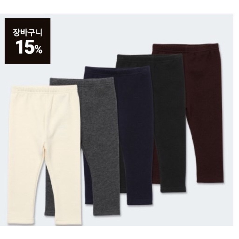 Leggings made in Korea (ships from 2c) | Shopee Malaysia