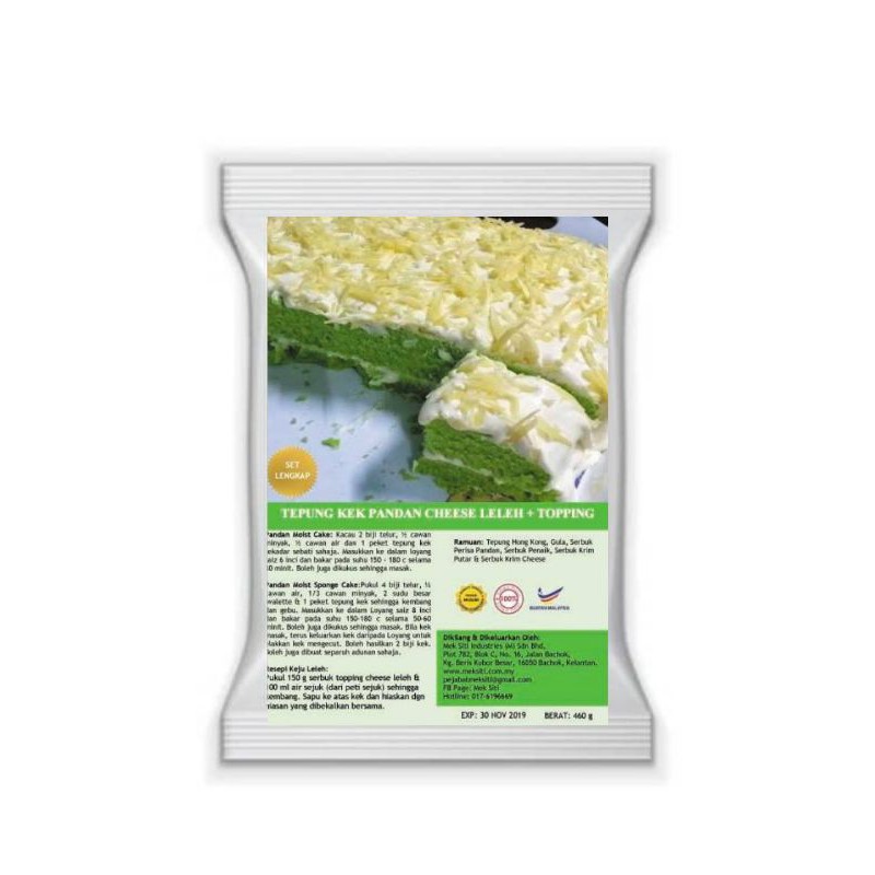 Set Lengkap Tepung Kek Pandan Cheese Leleh & Topping Cheese Leleh 460 g ...
