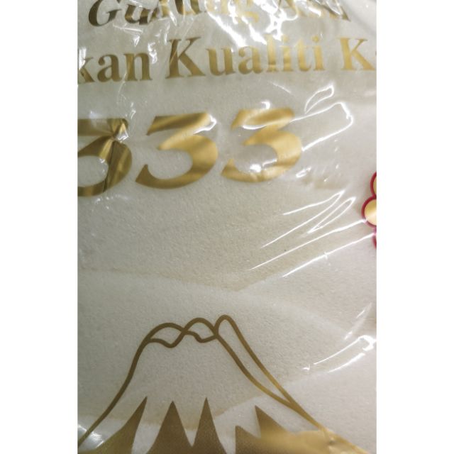 Span Baju cap gunung 333 | Shopee Malaysia