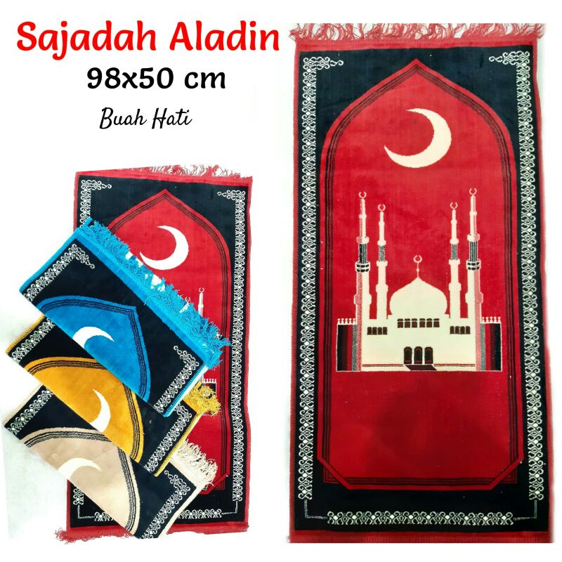 Kh Soft Bludru Feather Prayer Mat and Aladin Prayer Mat (CAN FOR HAJJ ...