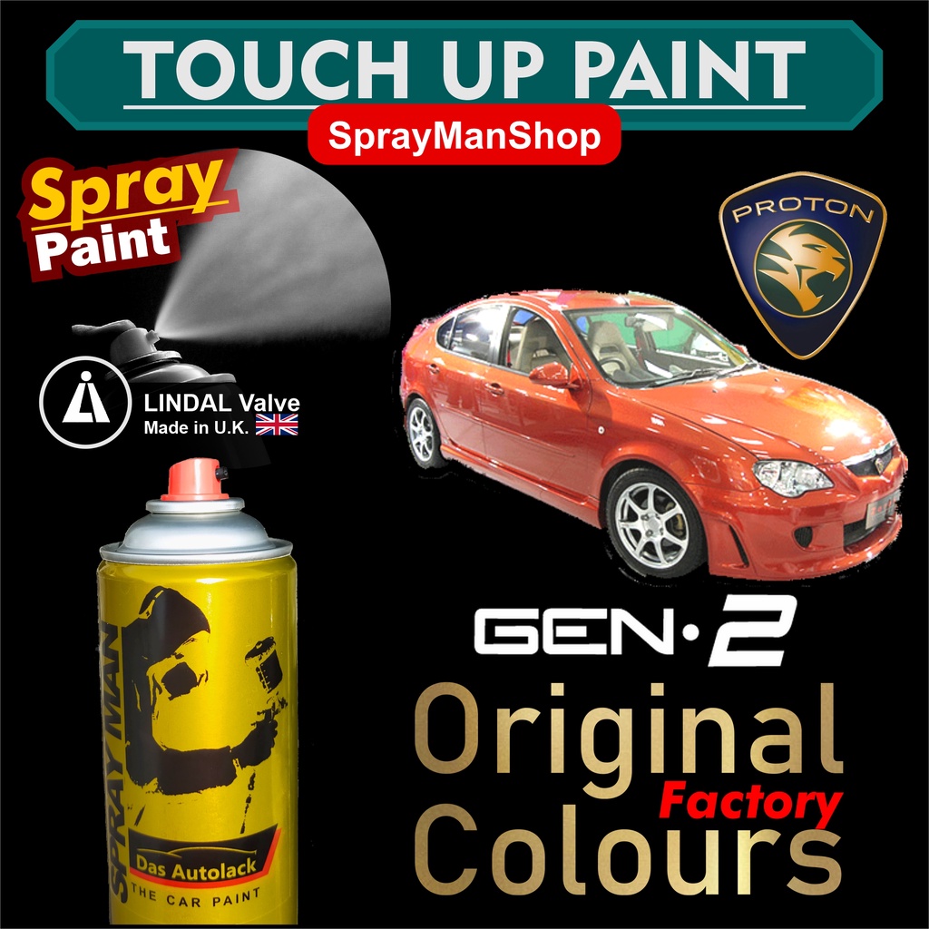 Proton Gen-2 Touch Up Paint (UK) Lindal Aerosol Valve 400ml Spray Paint ...