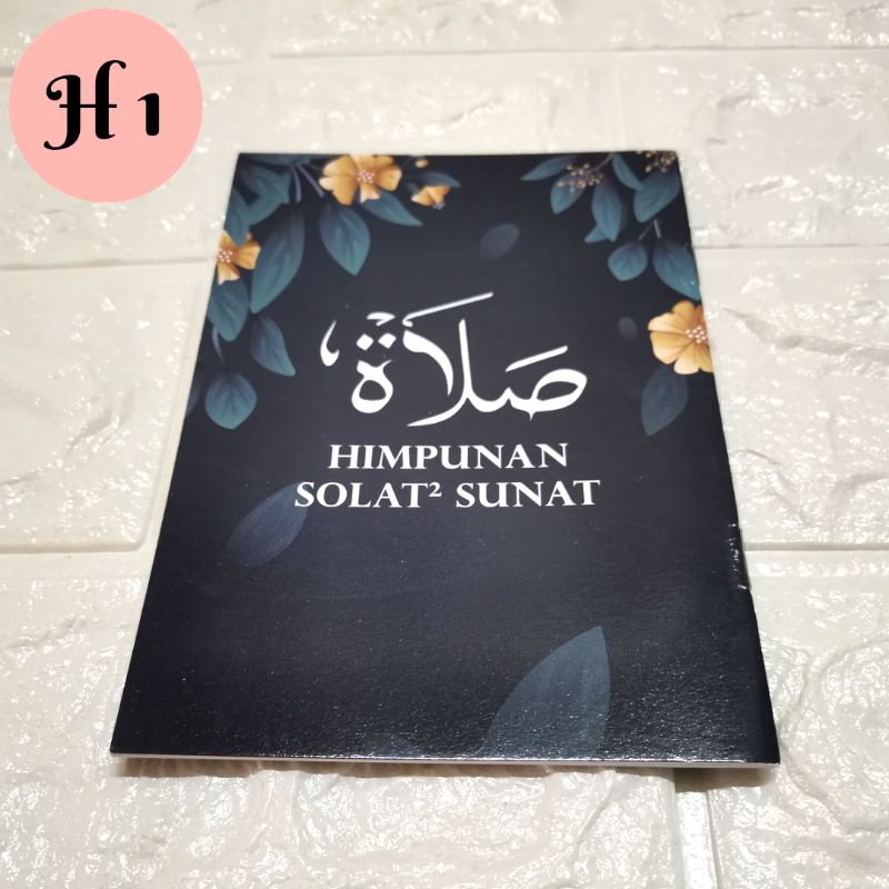 DOORGIFT : BUKU AGAMA DENGAN KOTAK (PVC WINDOW) BERTALI ( YASSIN / AL ...