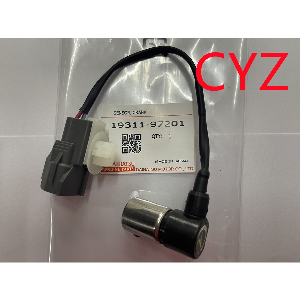 Crankshaft Position Sensor (19311-97201) PERODUA KELISA, KENARI, VIVA ...