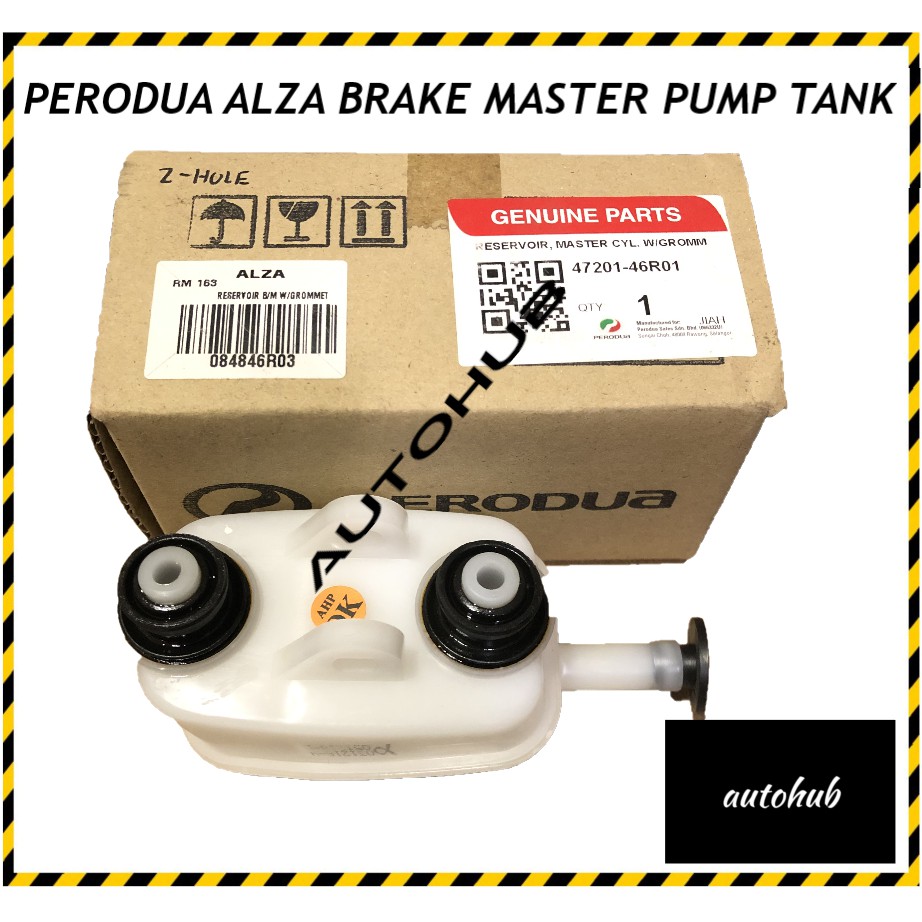 [ORIGINAL GENUINE PARTS] Perodua ALZA Brake Master Pump Tank ...