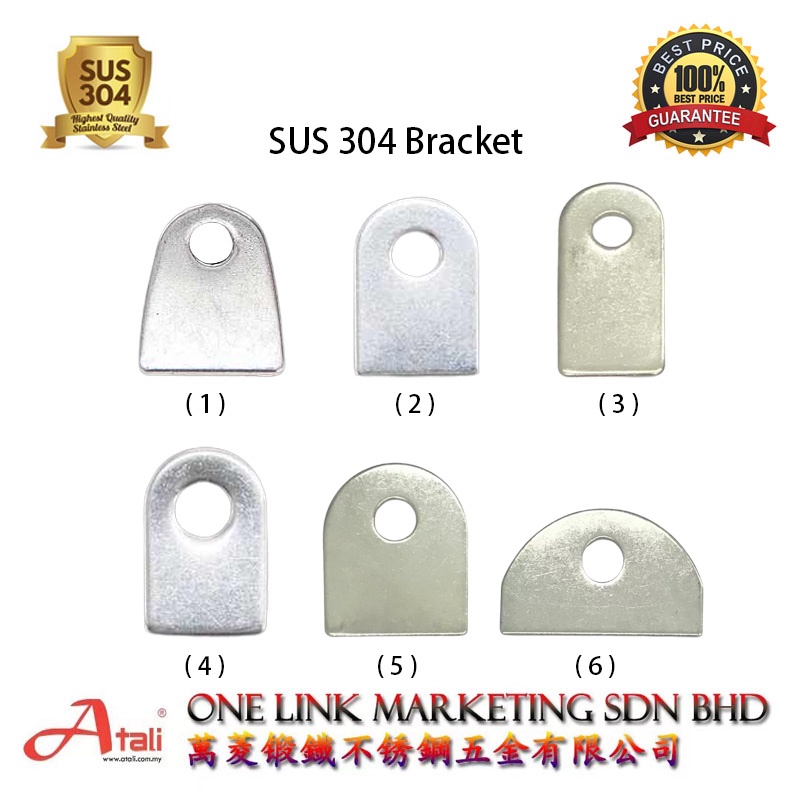 🔥READY STOCK🔥STAINLESS STEEL EAR BRACKET 白钢门耳 | Shopee Malaysia