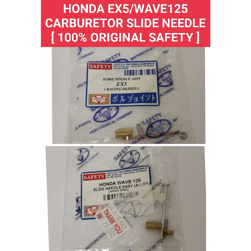 EX5/WAVE125 [ 100% ORIGINAL SAFETY ] CARBURETOR SLIDE NEEDLE JET SET ...