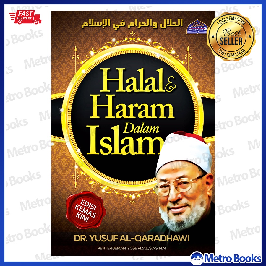 Halal dan Haram Dalam Islam (Prof Dr Muhammad Yusuf Al-Qardhawi) (H/C) | Shopee Malaysia