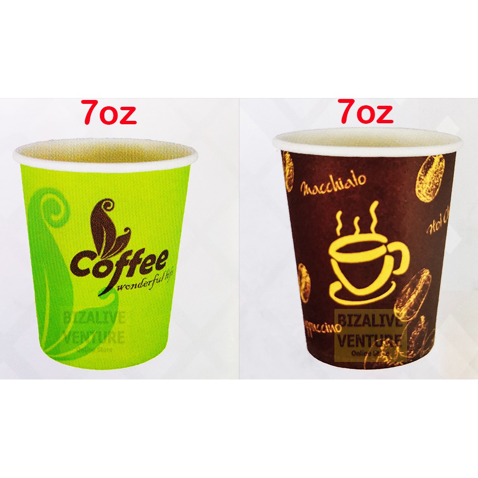 High Quality Paper cup 7oz (40pcs) 7oz Paper cup | Coffee cup ...
