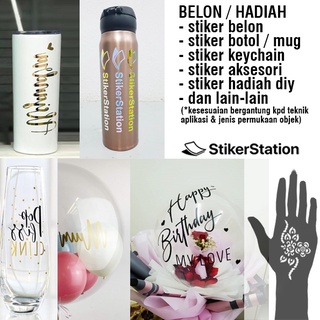 1M STICKER BELON & KERETA- ORACAL 651 CUTTING STICKER Balloon Stiker ...