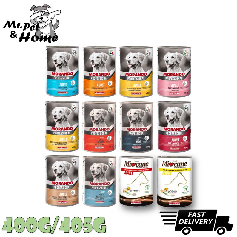 Morando Professional Chunks 405G & Pate 400G & Miocane 400G Dog Can ...