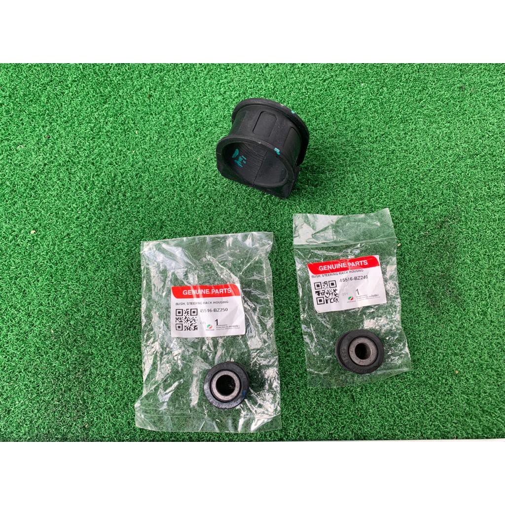 Original Steering rack bush ( Complete Set ) - Perodua Alza 2009 ...