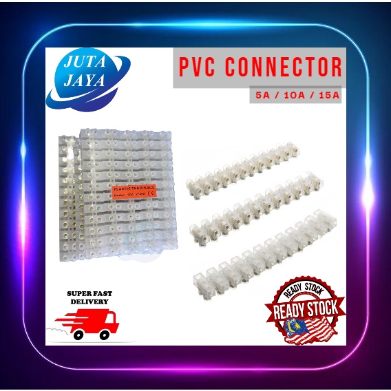 (1 PC) 12-Way 5Amp 10Amp 15Amp PVC Quick Cable Connector Terminal Block ...