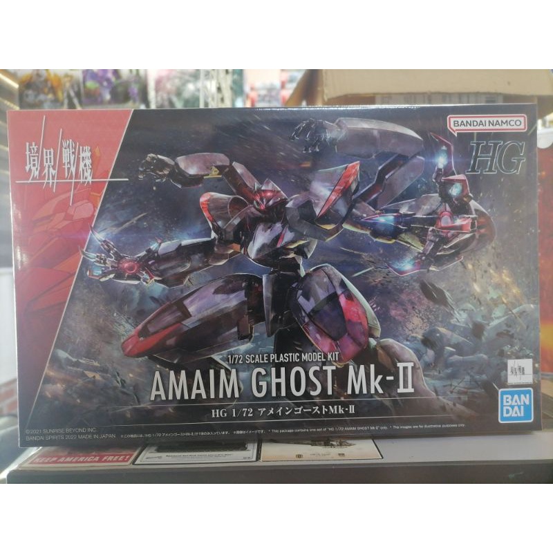 BANDAI 1/72 AMAIM GHOST MK II | Shopee Malaysia